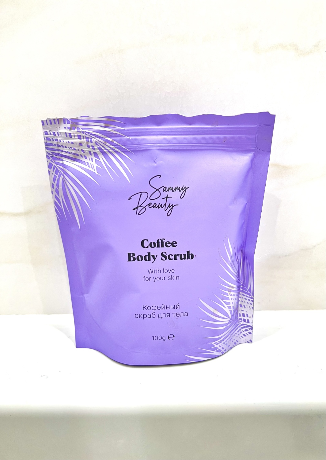 Скраб для тела Кофейный скраб для тела Sammy Beauty - «Однозначно ...