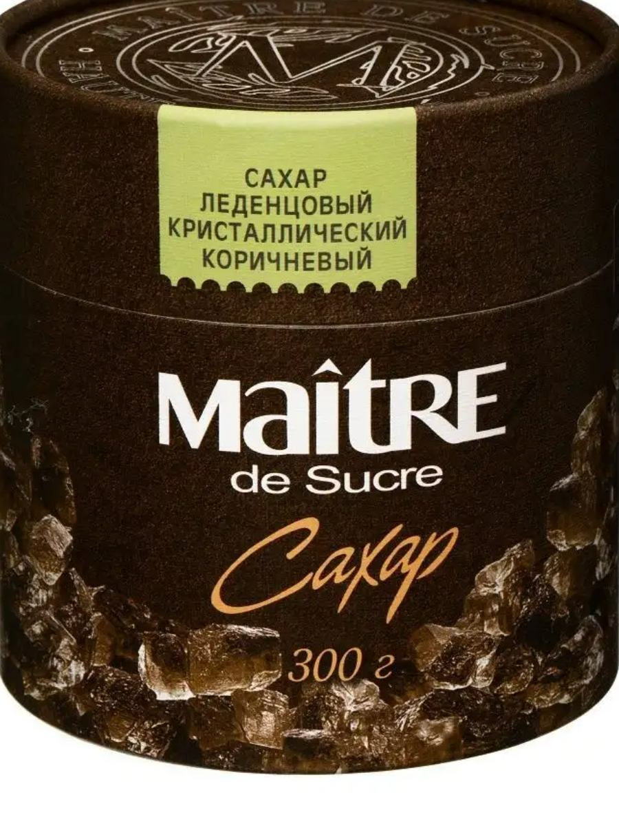 Сахар Maitre de Sucre тростниковый леденцовый коричневый | отзывы