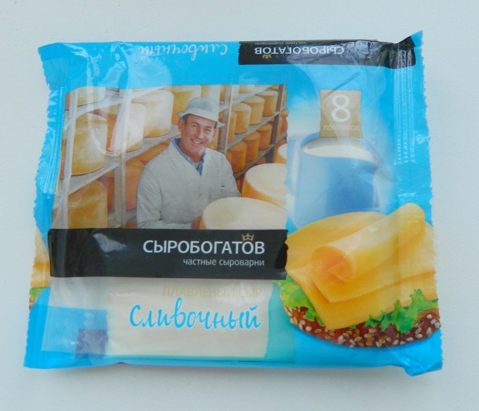 Сыр Сыробогатов "Сливочный" | отзывы