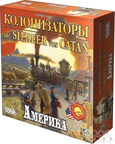 Настольная игра Колонизаторы Америка | отзывы