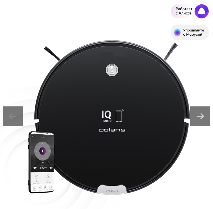 Робот-пылесос Polaris PVCR 3100 IQ Home | отзывы