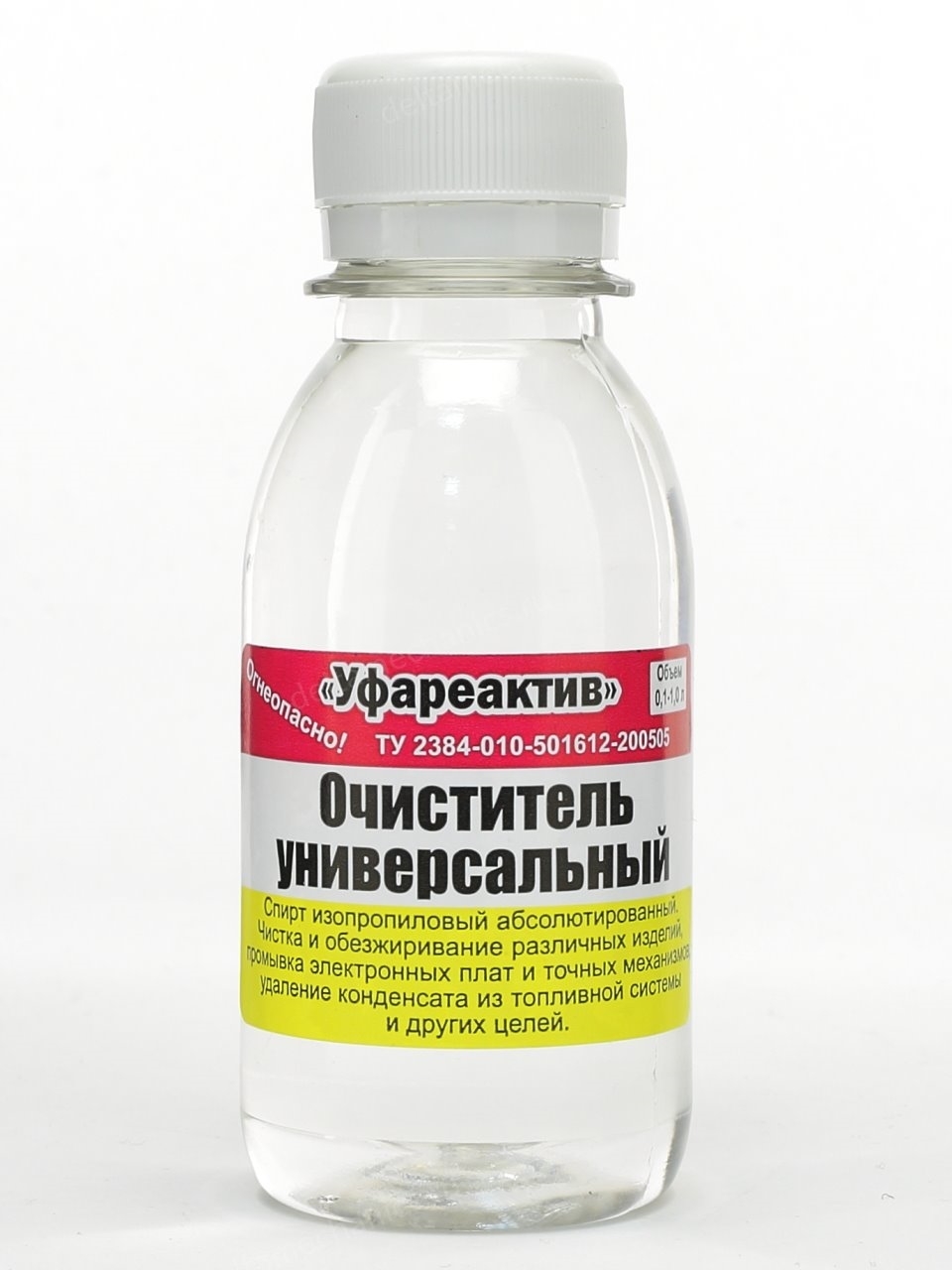 Очиститель Уфареактив Универсальный | отзывы