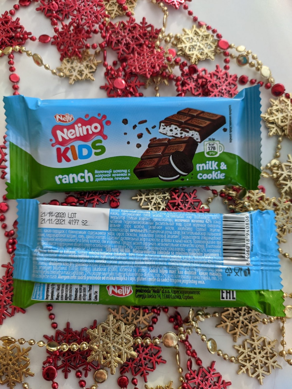 Молочный шоколад Nelly Nelino Kids Ranch Milk&CooKie, 32,5гр | отзывы
