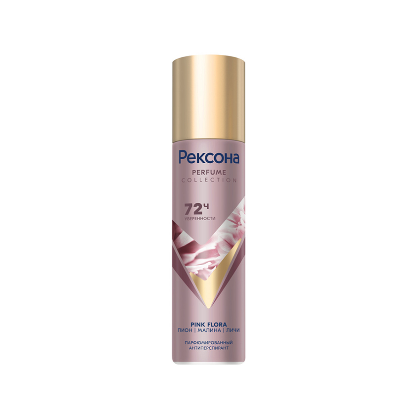 Дезодорант-антиперспирант Rexona (Рексона) Perfume collection Pink ...
