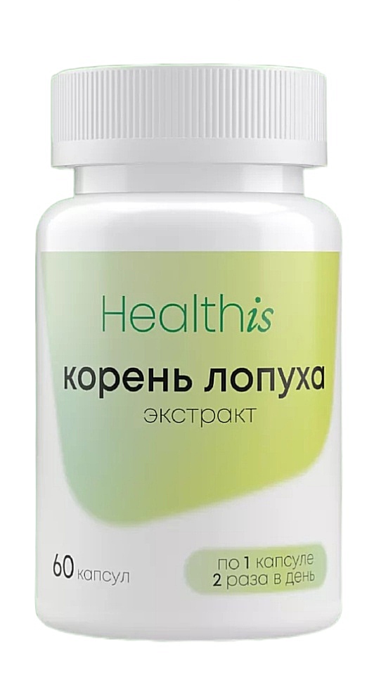 БАД Healthis Корень лопуха | отзывы