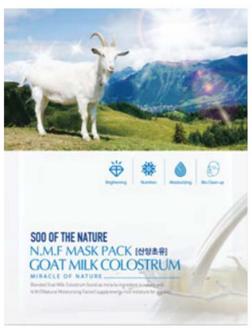 Тканевая маска для лица Soo of the Nature N.M.F Goat Milk Colostrum ...