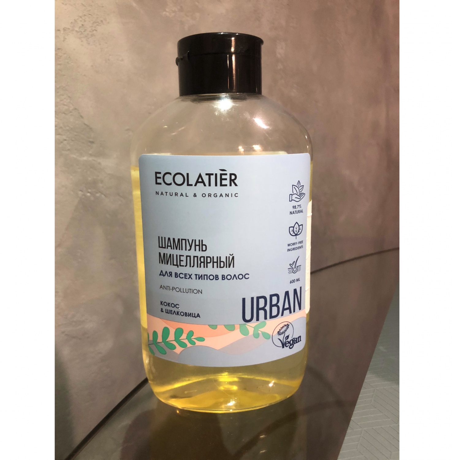 Шампунь Ecolatier Мицеллярный «Кокос & шелковица» - «Рекомендую » | отзывы