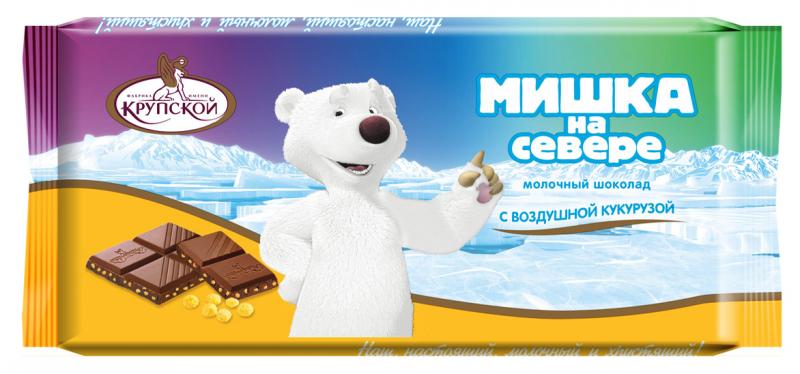 Молочный шоколад Кондитерская фабрика имени Н.К. Крупской Мишка на ...