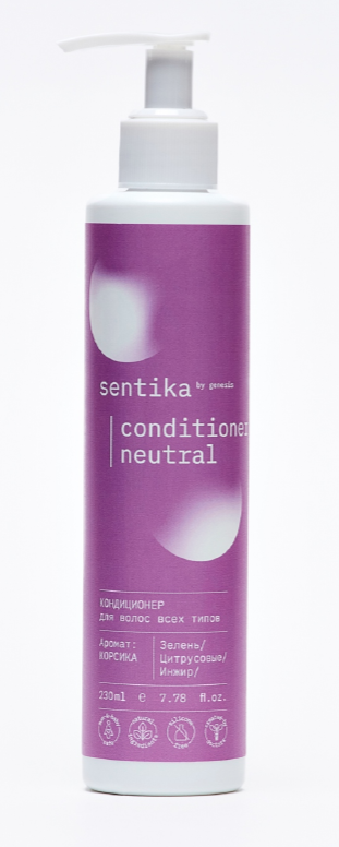 Кондиционер для волос Sentika by Genesis Conditioner neutral | отзывы