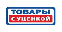 Товары с уценкой , Санкт-Петербург | отзывы